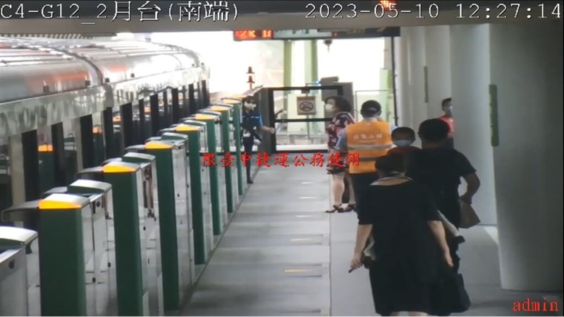 41 seconds from track intrusion to fatal Taichung MRT crash, video shows - Focus Taiwan