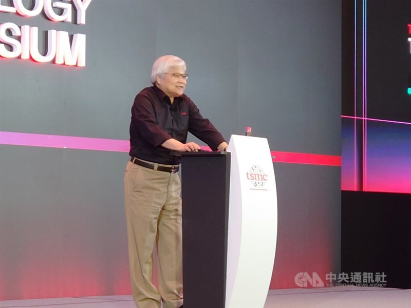 TSMC fully dependent on clients, works 'selflessly' with them: CEO ...