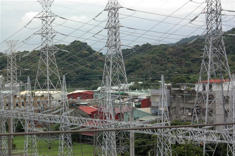 Taiwan's annual summer energy price hikes to start June 1 - Focus Taiwan