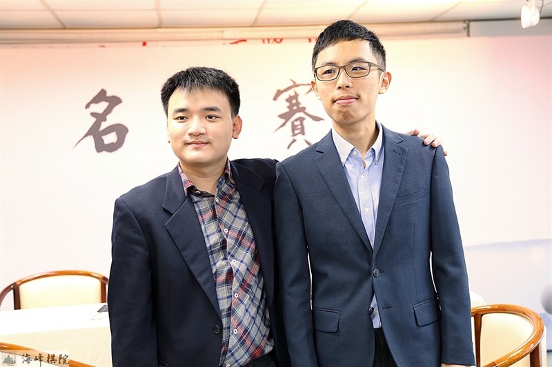 Lai Jyun-fu marks rise of new Go generation with Taiwan Meijin win ...