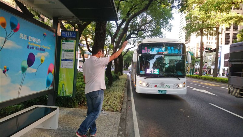 NT$64.3 billion approved to turn all public buses electric by 2030 - Focus Taiwan