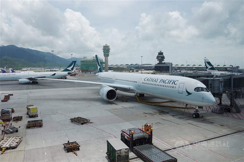 Cathay Pacific to resume Taoyuan-Nagoya flights - Focus Taiwan