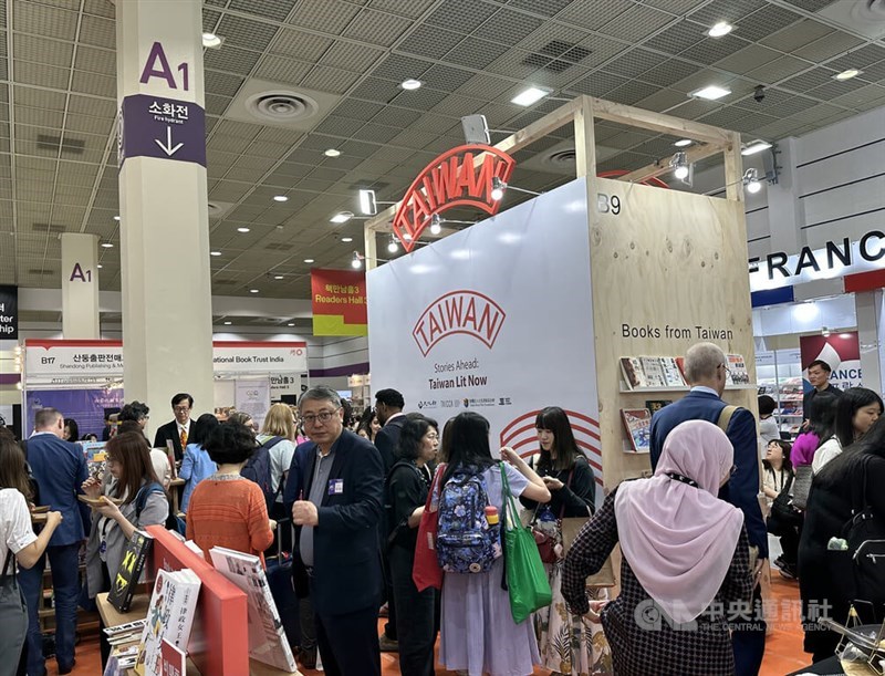 Taiwan pavilion opens at Seoul International Book Fair - Focus Taiwan