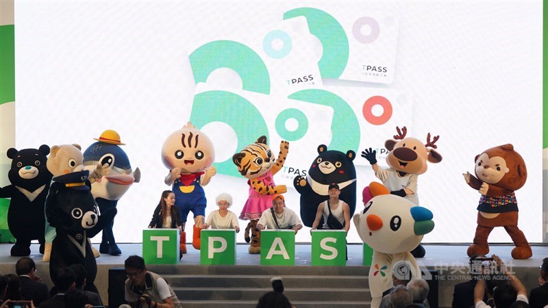 New regional public transport service provisionally rolled out - Focus Taiwan