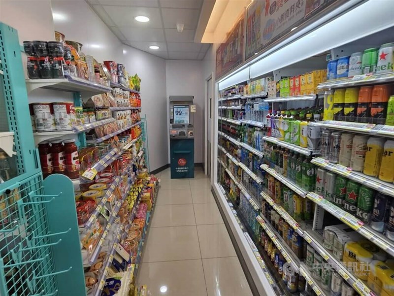 President Chain Store, PX Mart among world's top 250 retailers ...