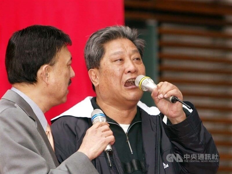 Veteran Taiwanese singer Vansalrang dies aged 74 - Focus Taiwan