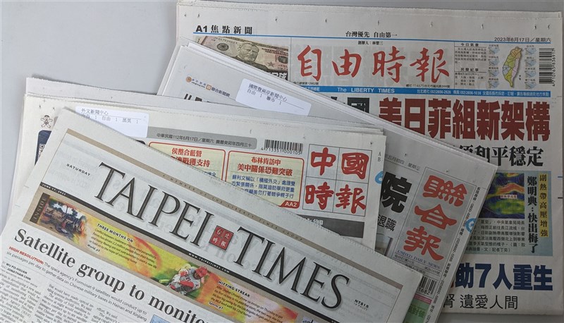 Taiwan headline news - Focus Taiwan