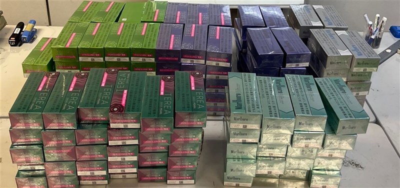 Taiwan warns travelers against bringing in banned tobacco products ...