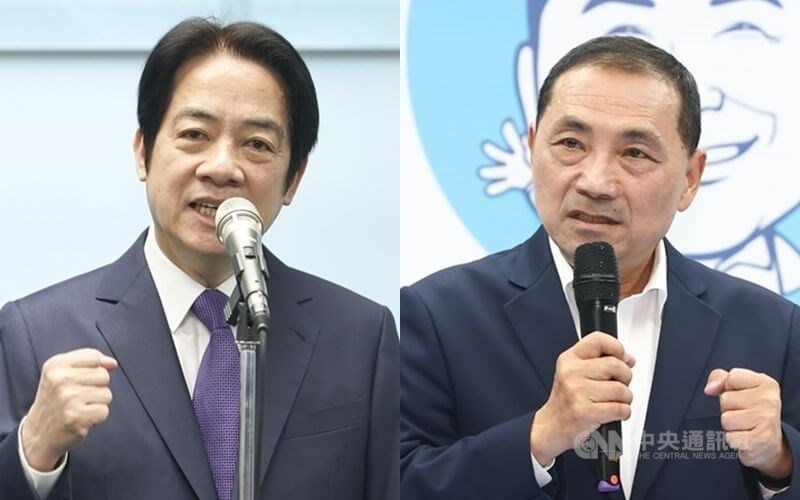 KMT presidential candidate Hou files libel complaint against VP Lai ...