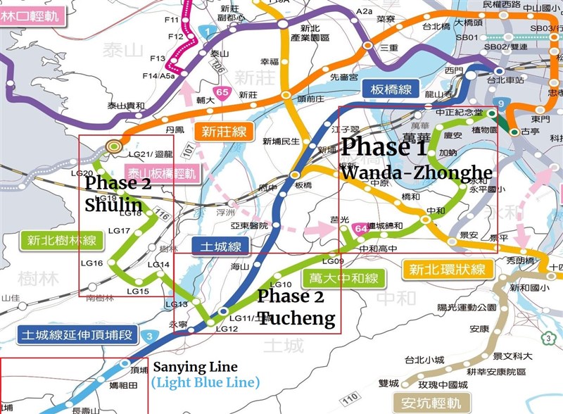 New Taipei's Sanying Line 70% complete following significant delays ...