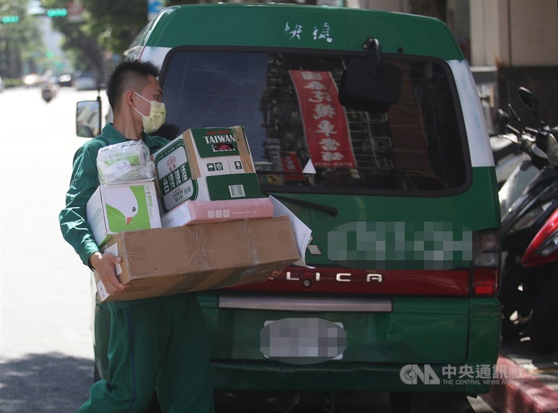 Taiwan to ramp up checks on transhipped packages from China - Focus Taiwan