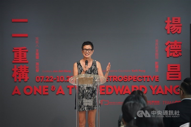 Exhibition showcases filmmaker Edward Yang's legacy, unfinished works ...