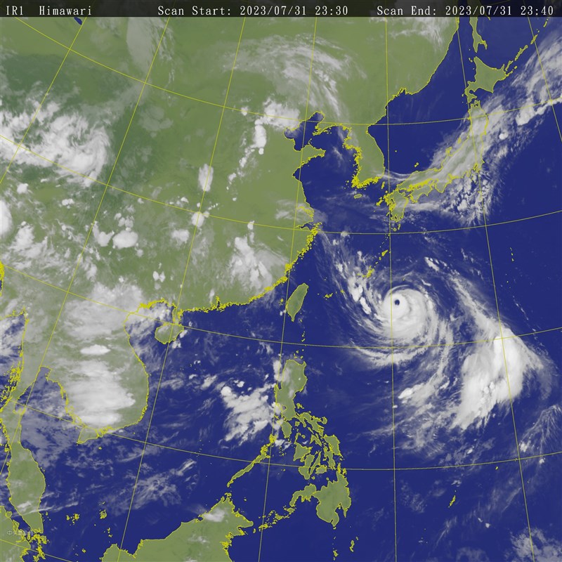 Typhoon forecast to turn northward toward Japan; sea warning possible ...