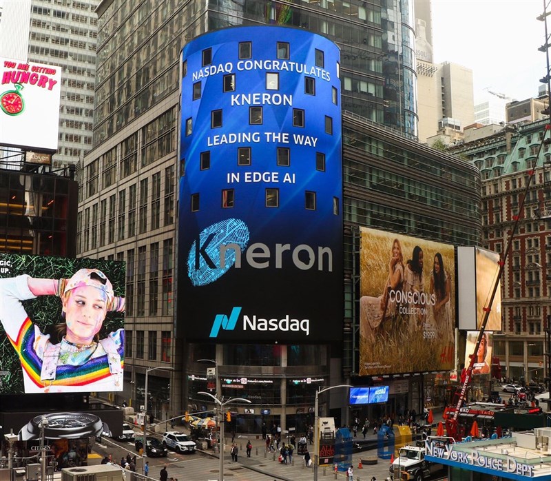 Hon Hai raises stake in U.S.-based AI startup - Focus Taiwan