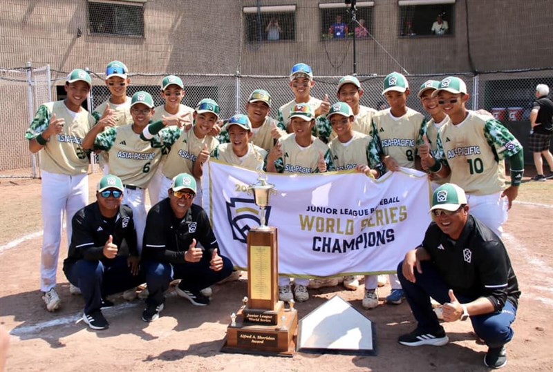 Taiwan beats U.S. in Junior Baseball World Championship - Focus Taiwan