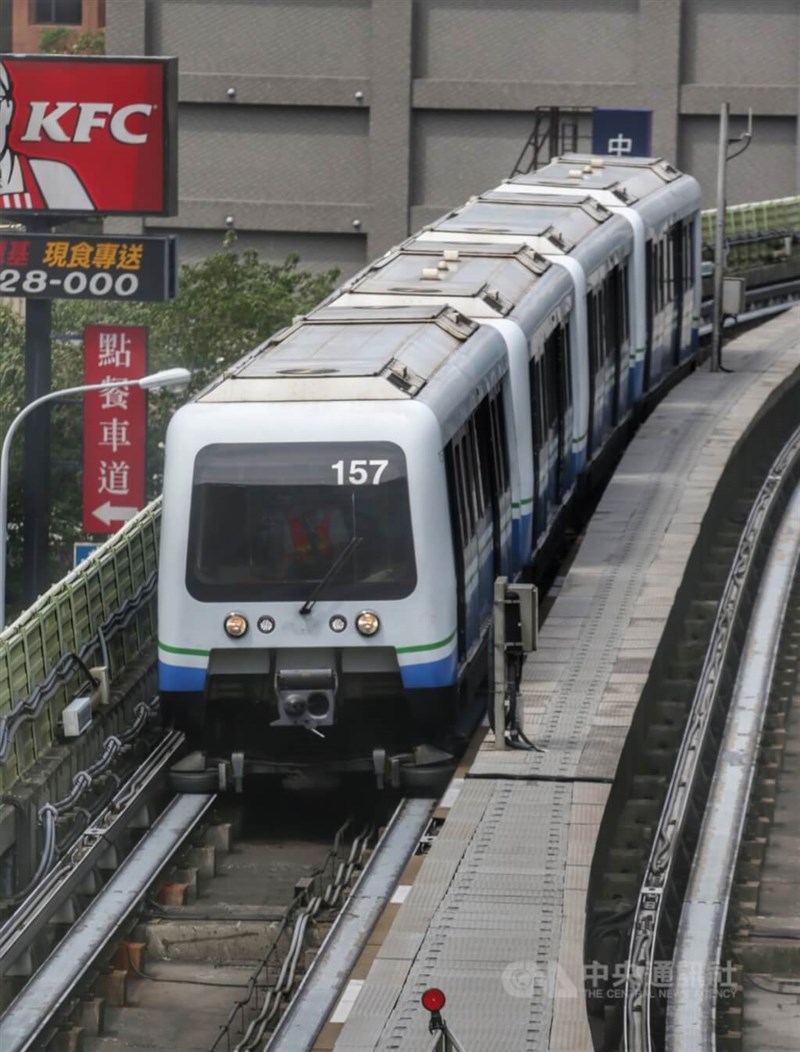 Weather brings disruption to Songshan Airport, Taipei Metro - Focus Taiwan