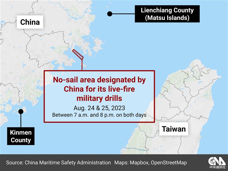 Taiwan's defense spending to reach record NT$606.8 billion in 2024 ...