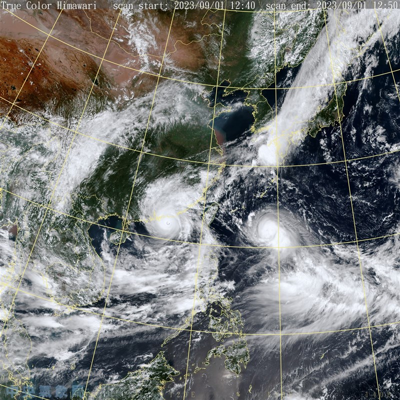 Typhoon Haikui takes aim at Taiwan - Focus Taiwan