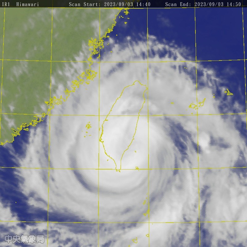 Typhoon Haikui to make landfall in southeastern Taiwan later Sunday ...