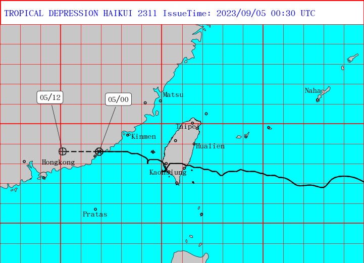 Haikui downgraded to tropical depression, sea warning lifted - Focus Taiwan