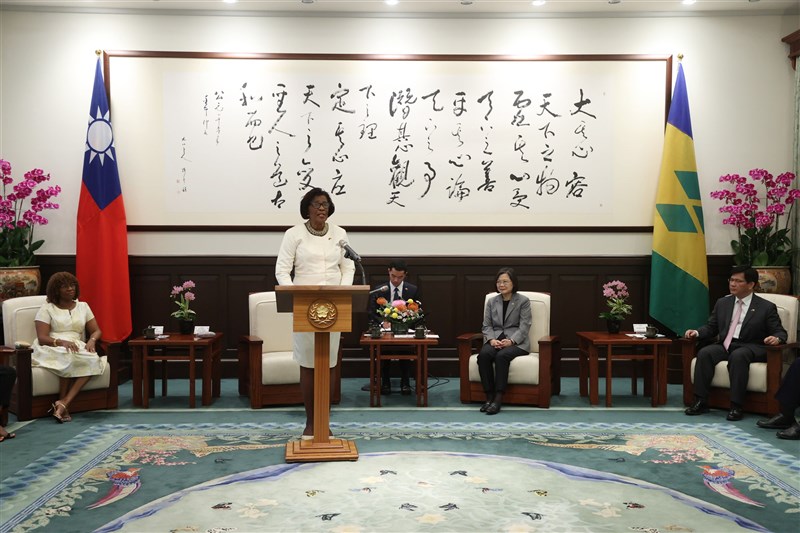 St. Vincent, Nauru leaders thank Taiwan for support during Tsai ...