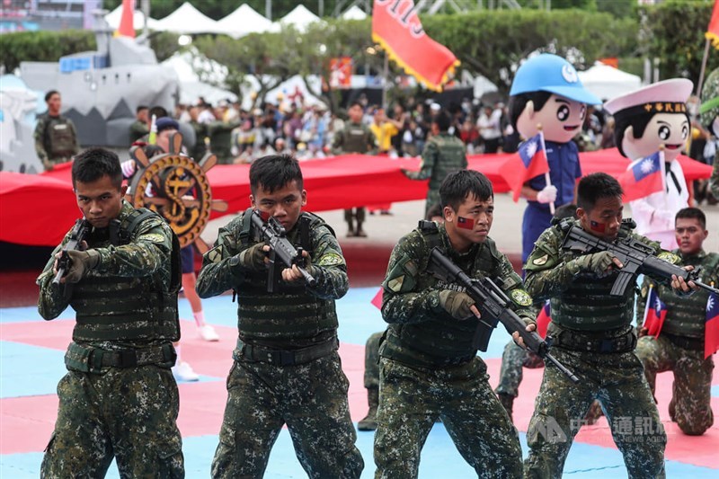 National Day celebration at home and abroad - Focus Taiwan