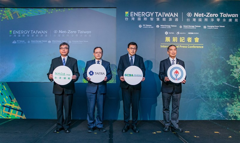 2023 Energy Taiwan and Net-Zero Taiwan exhibitions to open Wednesday ...