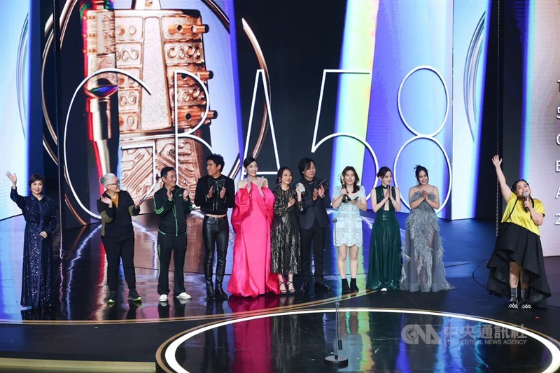2023 Golden Bell Awards, Day 2 - Focus Taiwan