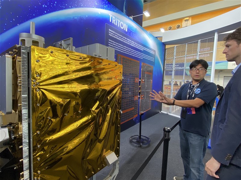 International space science assembly opens in Taipei - Focus Taiwan