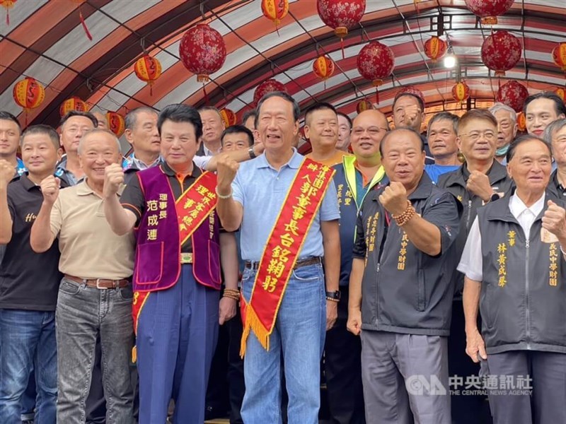 KMT suspends Central Committee member who campaigned for Gou - Focus Taiwan
