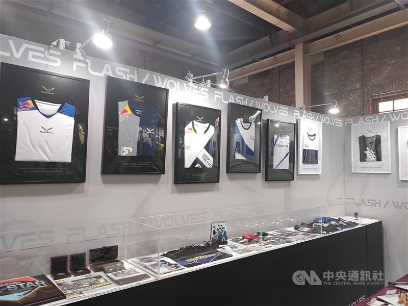 Esports club Flash Wolves hold exhibition of decade-long history ...