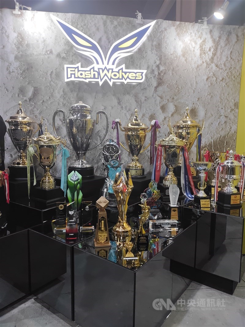 Esports club Flash Wolves hold exhibition of decade-long history ...