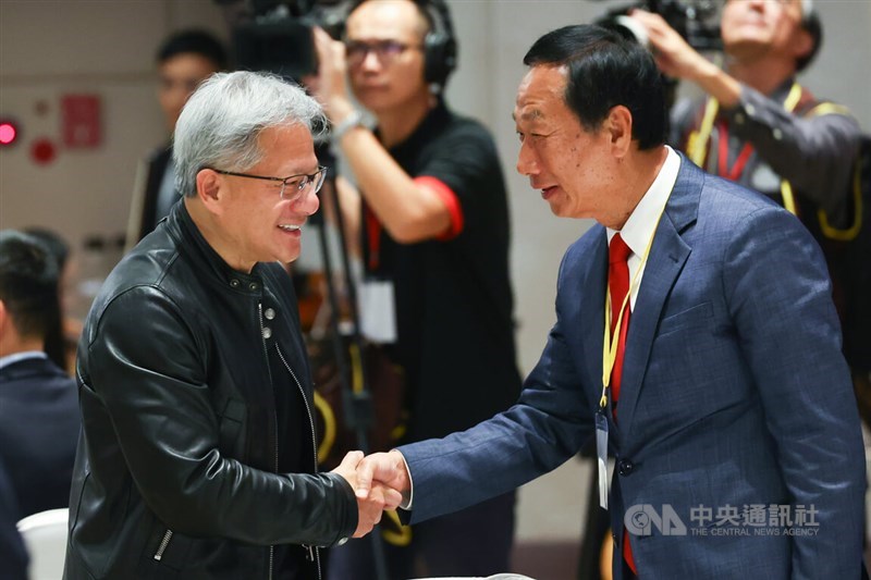 TSMC's Morris Chang honored as first 'K. T. Li Award' recipient - Focus ...