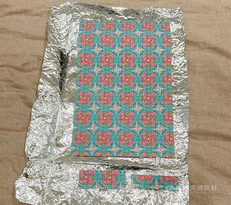 Prosecutors open probe into LSD stamp smuggling case - Focus Taiwan