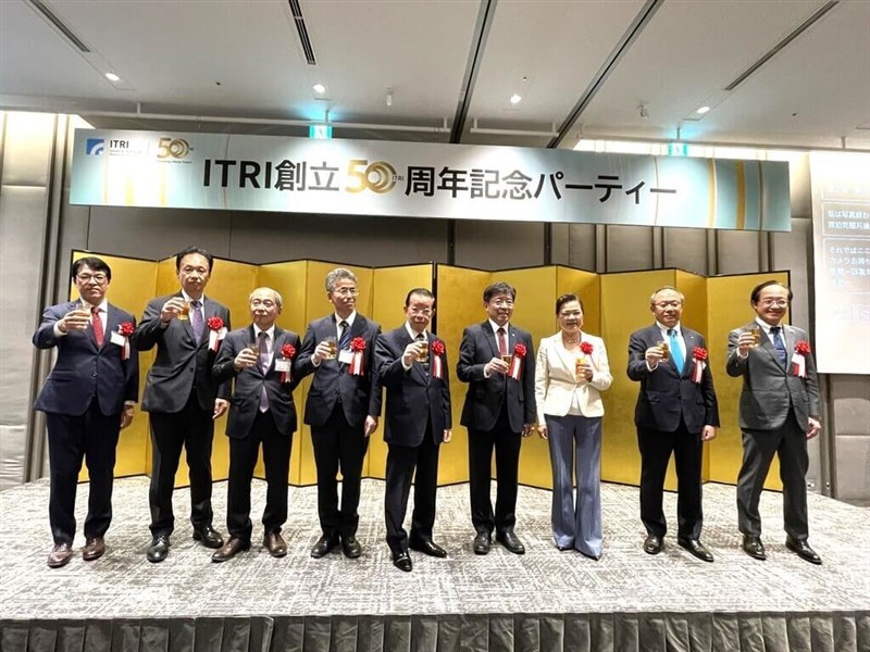 ITRI calls for continuing Taiwan-Japan cooperation at Tokyo event ...