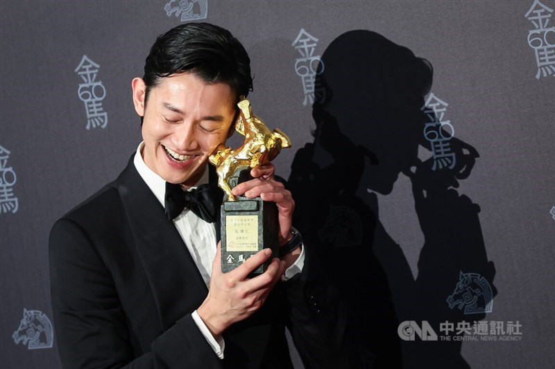 Golden Horse Awards: Wu Kang-ren grabs best leading actor award - Focus ...