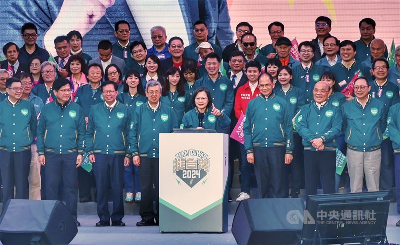 DPP makes campaign push with HQ opening in Taipei - Focus Taiwan