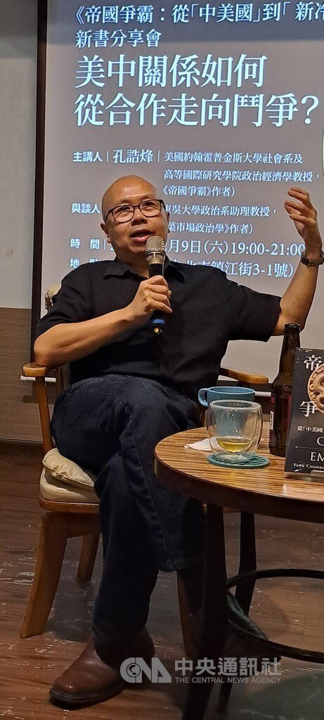 Taiwan must show resolution to defend itself against China: U.S. author ...