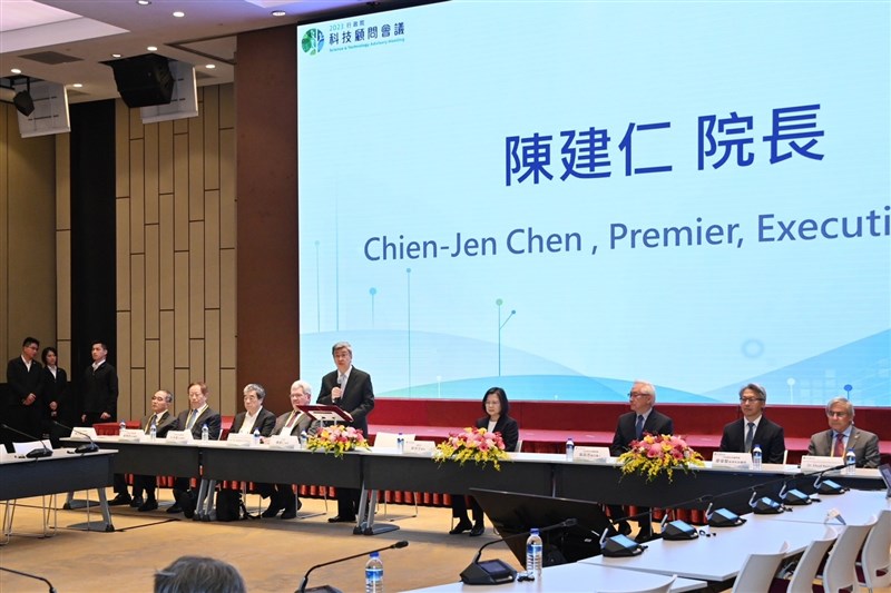 Top-level science and technology meeting held after 12-year hiatus ...