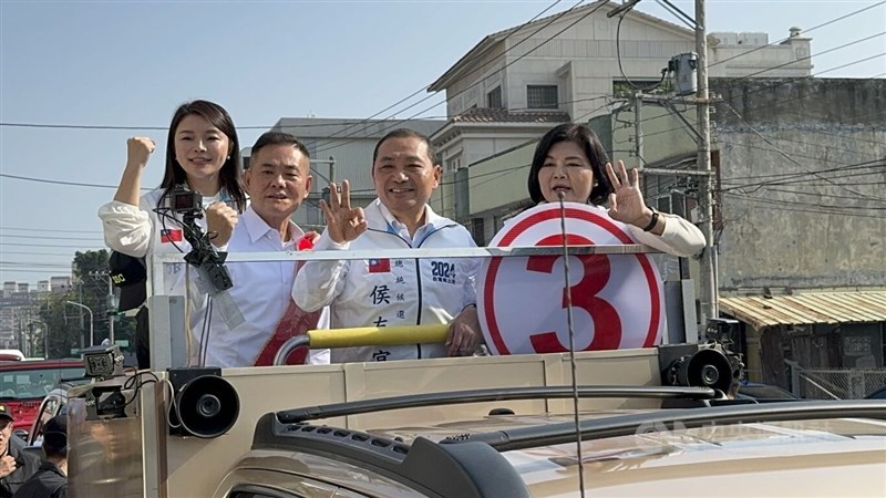 Campaign for Taiwan's Jan. 13 elections to officially start Saturday - Focus Taiwan