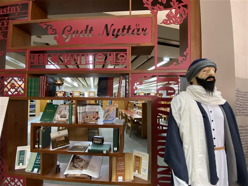 Centuries-old poetry to illuminate celebration of Arabic language in ...