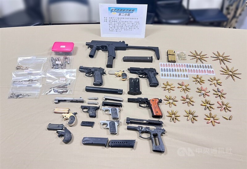 Taiwan passes law to curb use of firearms in public - Focus Taiwan