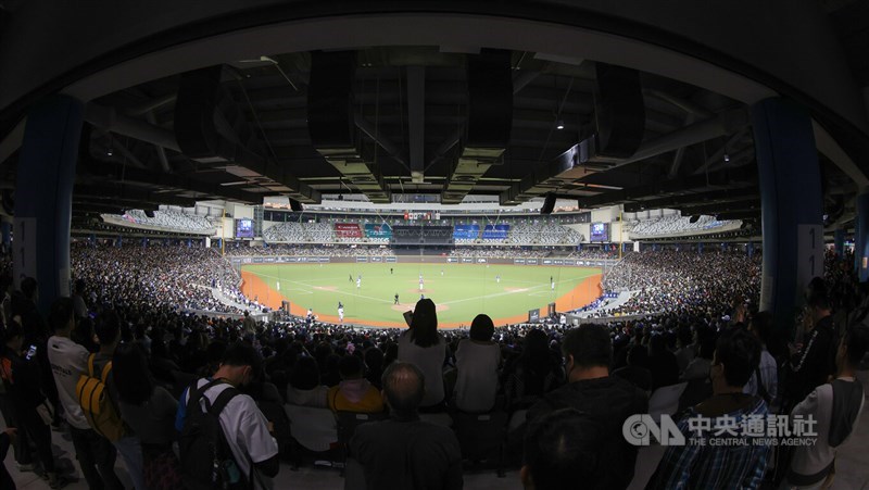 Wbsc Unveils Teams Qualified For Flagship Premier12 Focus Taiwan