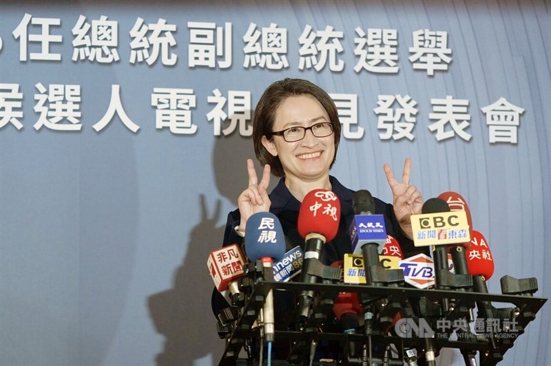 KMT, DPP vice presidential candidates exchange fire over China - Focus ...