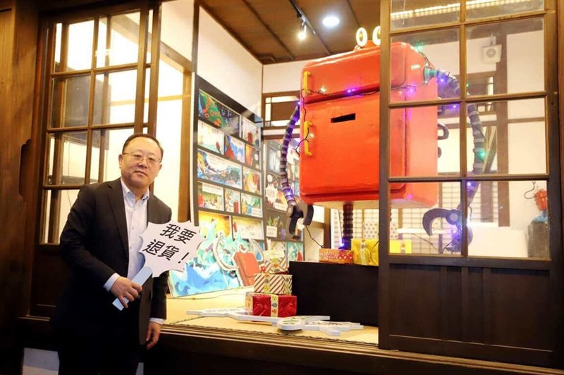 1st phase of National Taiwan Museum of Comics opens in Taichung - Focus ...