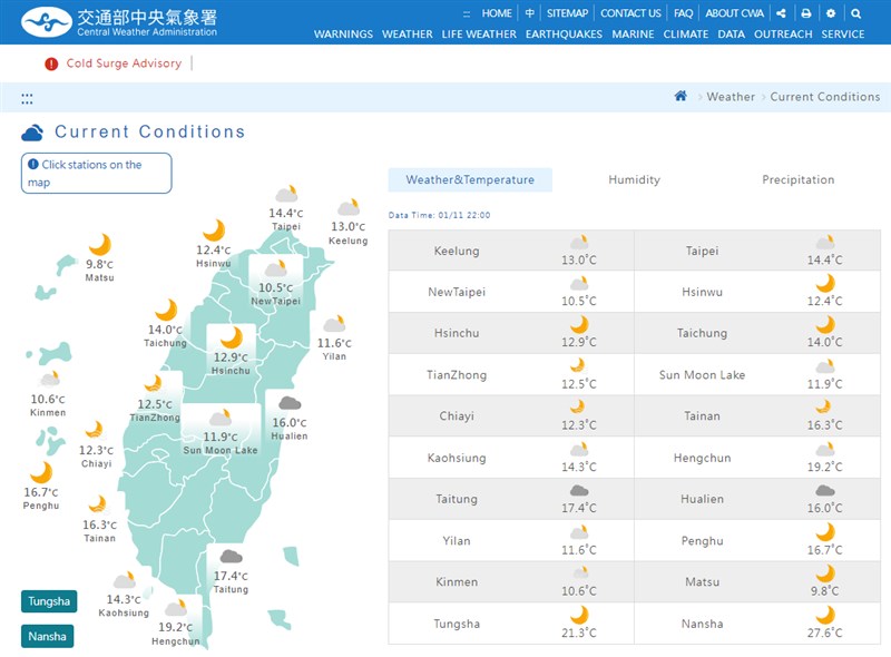 Cold surge warning remains, warmer weather expected on election day ...