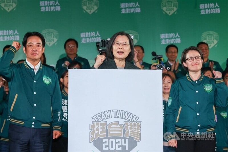 DPP's Lai Ching-te elected as Taiwan's new president - Focus Taiwan