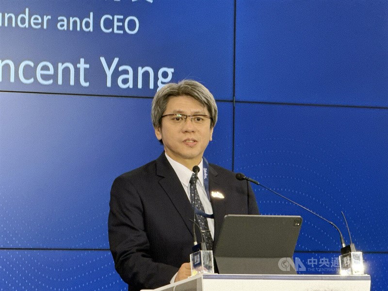 ProLogium opens world's 1st EV battery 'gigafactory' in Taoyuan - Focus ...