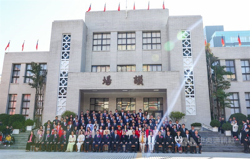 Taiwan's 11th Legislative Yuan at a glance - Focus Taiwan