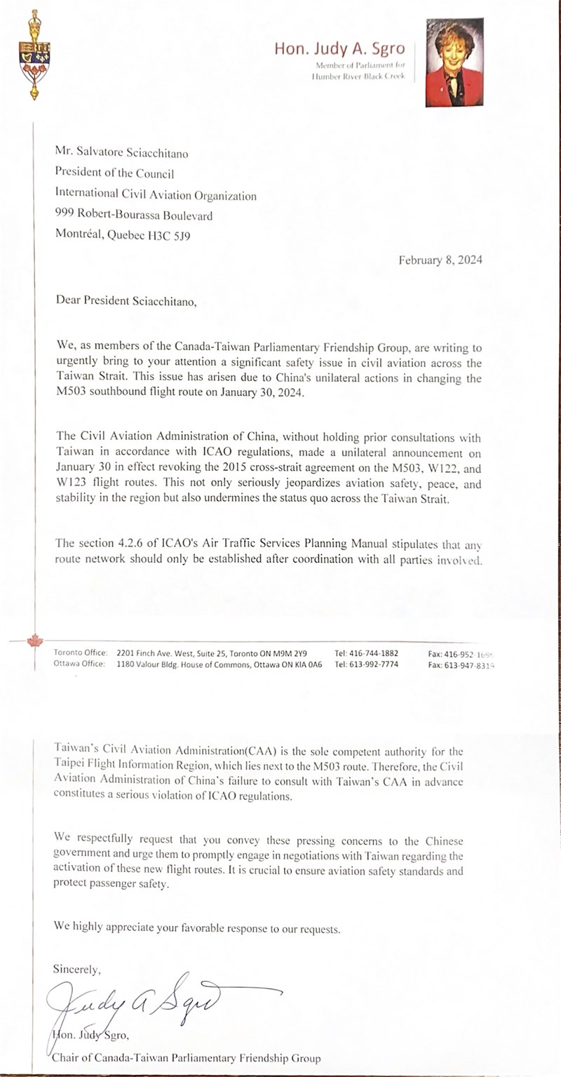 Canada lawmakers urge ICAO to look at China's revised M503 flight path ...